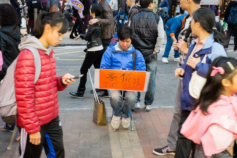 In the heart of Kowloon | Peter Lam Photography