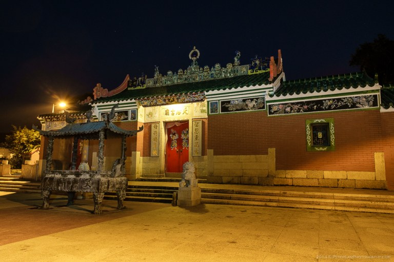 Grass Island: Tap Mun Village | Peter Lam Photography