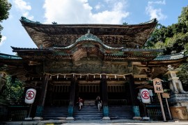 The Shrine of a Thousand Steps | Peter Lam Photography