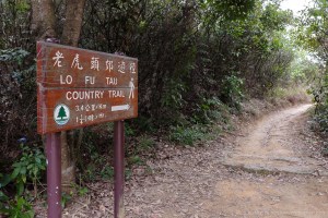 Lo Fu Tau: Tiger’s Head, Revisited | Peter Lam Photography