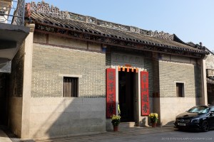 Ping Shan Heritage Trail | Peter Lam Photography