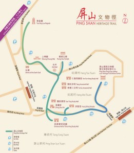 Ping Shan Heritage Trail | Peter Lam Photography