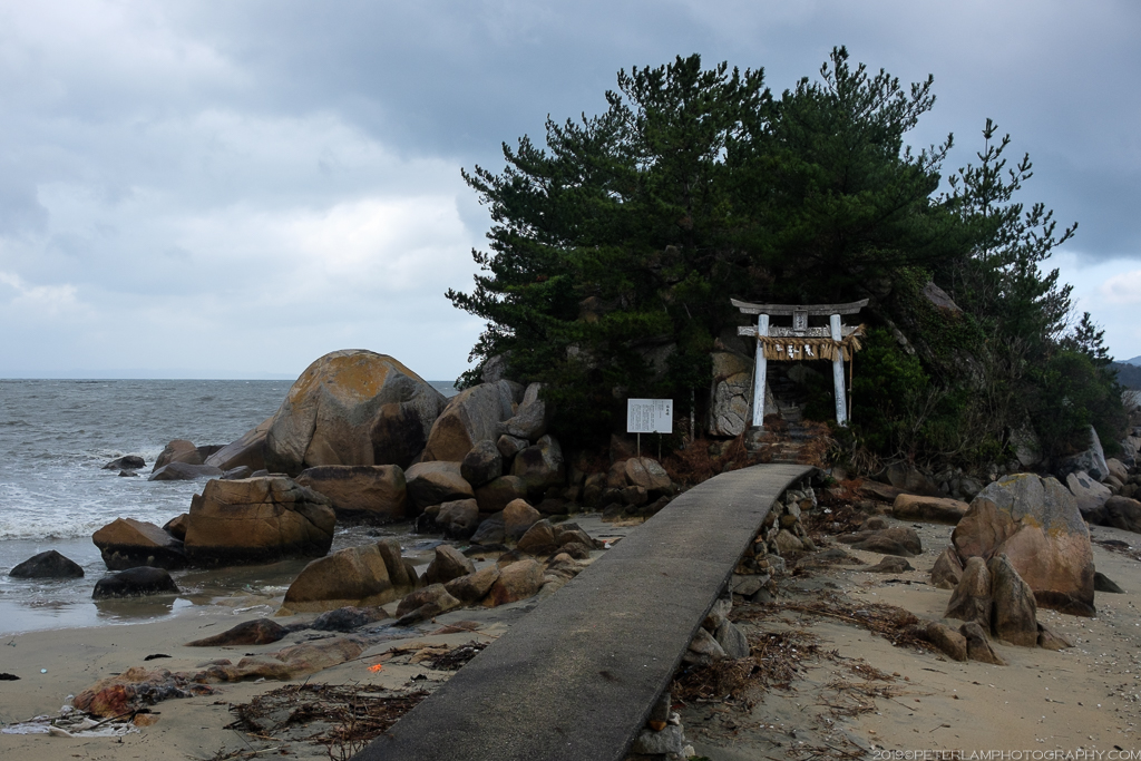 A Tour of Itoshima | Peter Lam Photography